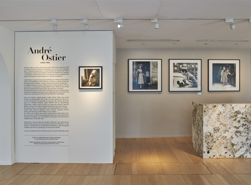 JACQUES LACOSTE PRESENTS THE EXHIBITION ANDRE OSTIER : ITIME | PAD ...